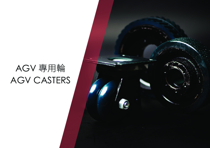 CATALOG｜Supplier | Hickwall